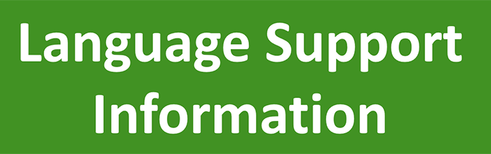 Language Support Information - メリー歯科｜綾瀬（葛飾区）の歯医者なら、駅から徒歩1分、やさしい女医のメリー歯科まで